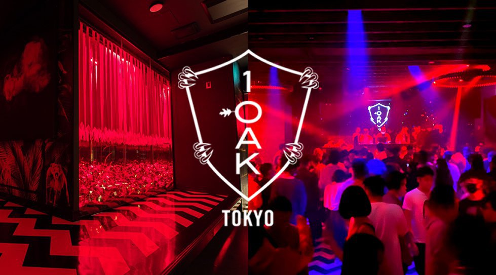 【麻布十番 1 OAK TOKYO】世界で今一番の話題を誇る人気クラブ "ワンオーク東京”は、お忍びで世界のセレブも訪れる世界基準の豪華クラブ ...