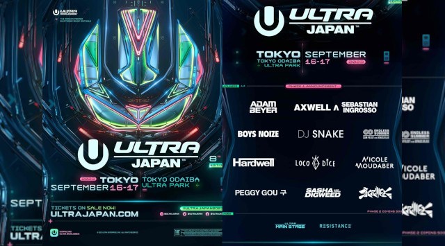 DJ Rinaly(TCPT) リナリー - イベントサーチ