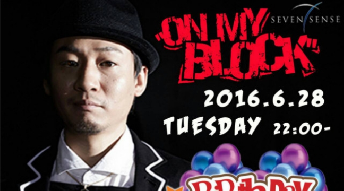 7Sense:6/28 火曜日】今夜はケツメイシの【DJ KOHNO】バースデーバッシュ開催！セレブを意識した高級感溢れるラグジュアリーラウンジ！22：00 OPEN★更にお得な特別クーポン ...