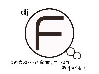 DJ FOO - フー - イベントサーチ